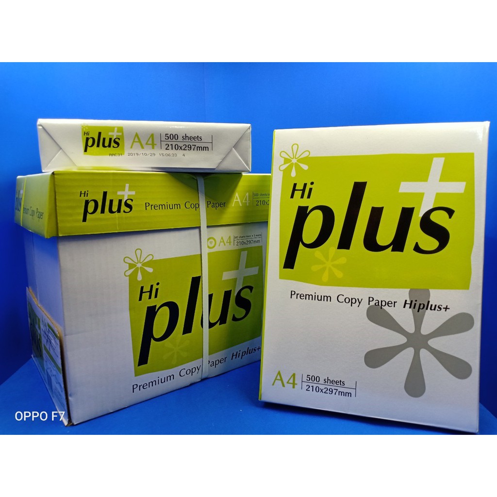 กระดาษถ่ายเอกสาร A4 75 แกรม Hi plus+ | Shopee Thailand