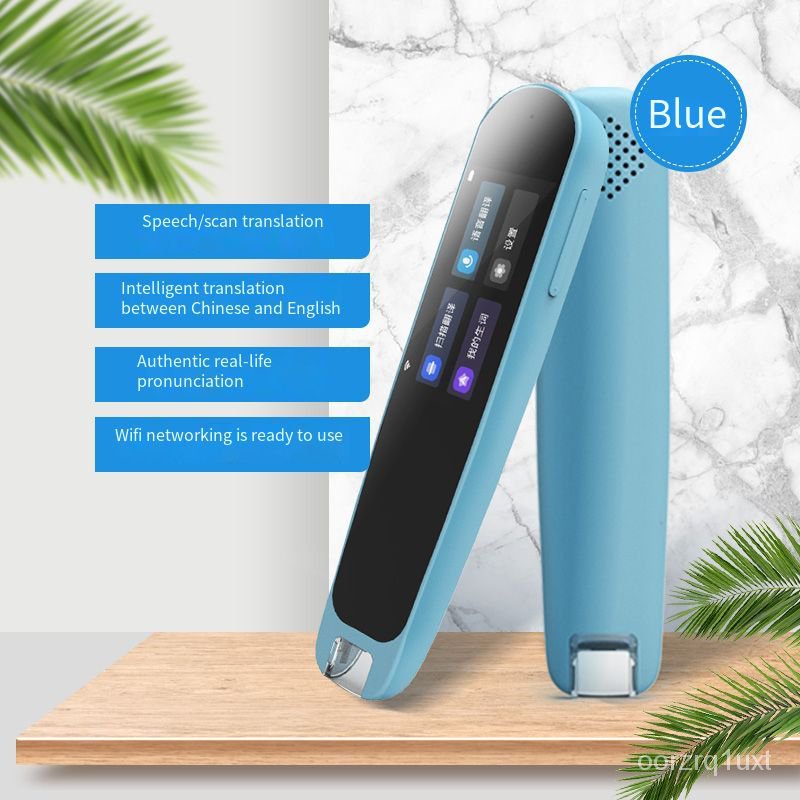 S50 Dictionary Pen Translation Pen Scanner 33939 Touchscreen Wireless ...