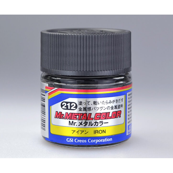 MC212 Mr.Metal Color Iron 10ml สีกันเซ่ - hobbystorethailand - ThaiPick