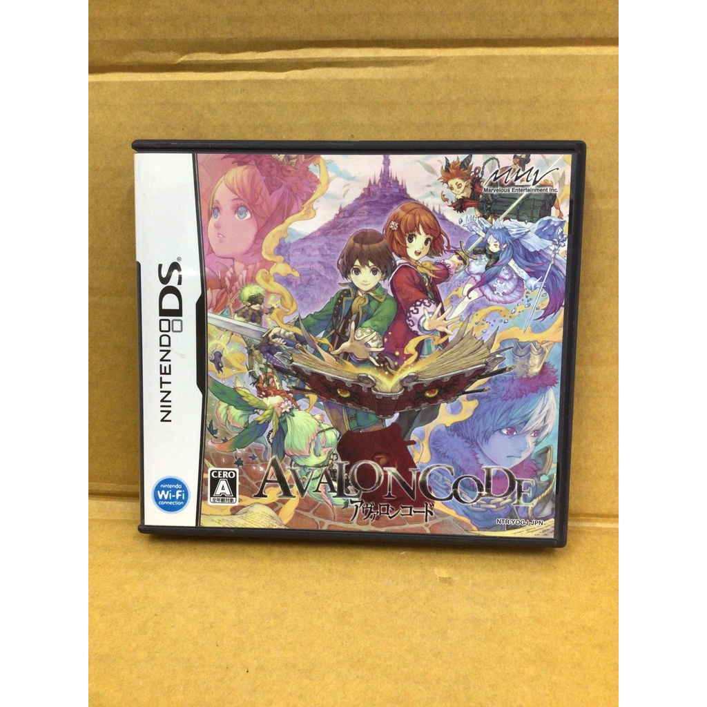 ตลับแท้ Sakigake Otoko Juku Shippu Ichi Gou Sei (JP) FC - suksuna - ThaiPick