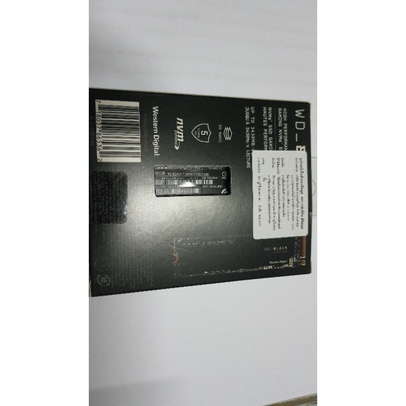 WD black SSD NvMe 750 500Gb | Shopee Thailand