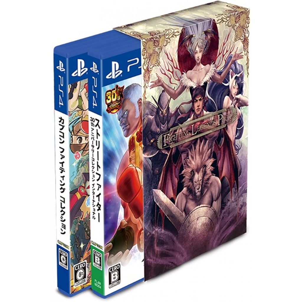 .. พร้อมส่ง ผ่อน 0 PS4 CAPCOM FIGHTING COLLECTION FIGHTING LEGENDS PACK ...