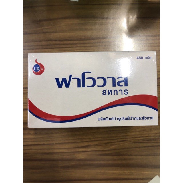 Favovas ถูกที่สุด พร้อมโปรโมชั่น - พ.ย. 2021 | BigGo เช็คราคาง่ายๆ