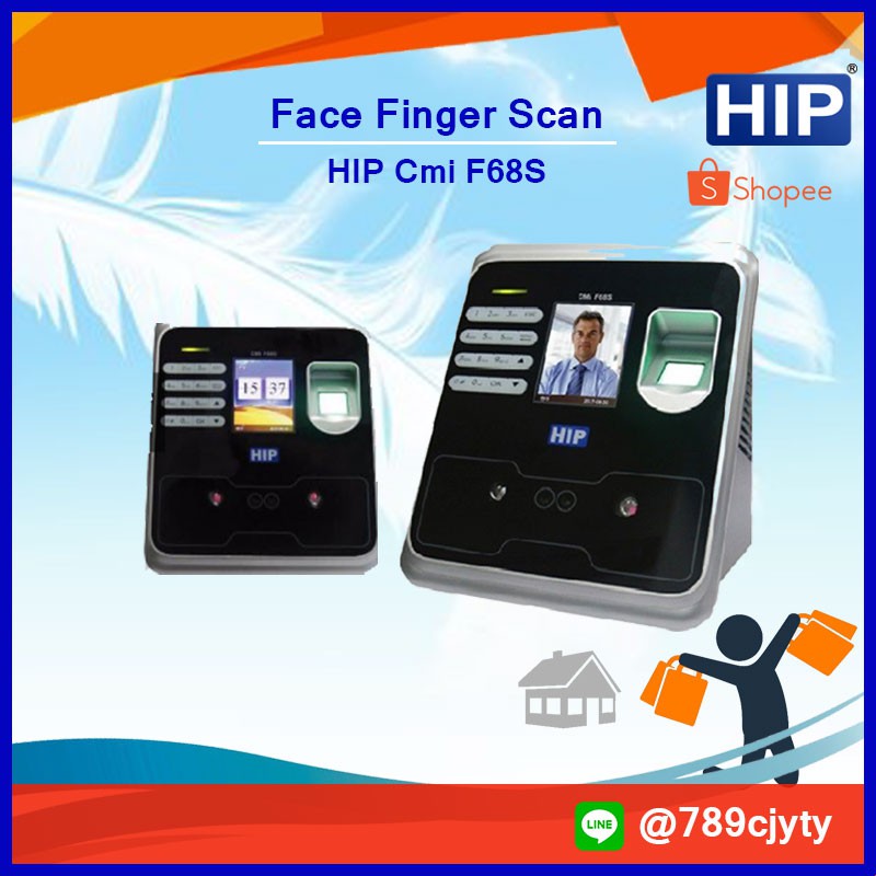 Face Finger Scan HIP Cmi F68S | Shopee Thailand