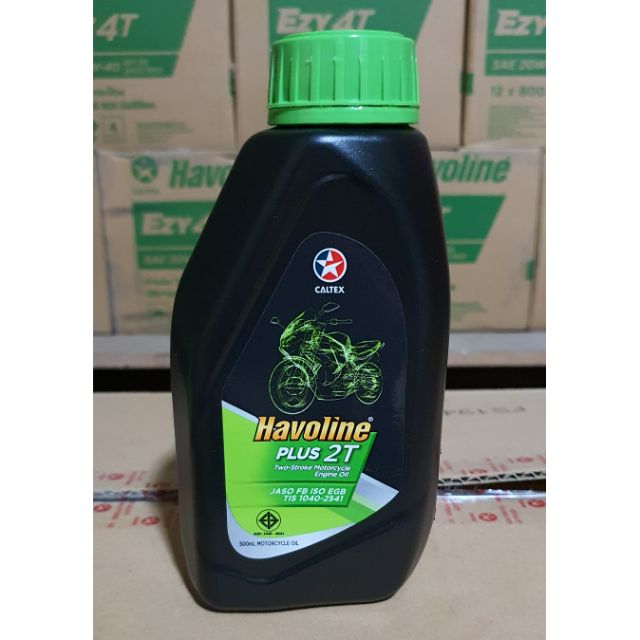 CALTEX 2T ขนาด 0.5L น้ำมันทูที 2T (ครึ่งลัง 12 กระป๋อง)/(1 ลัง 24 ...