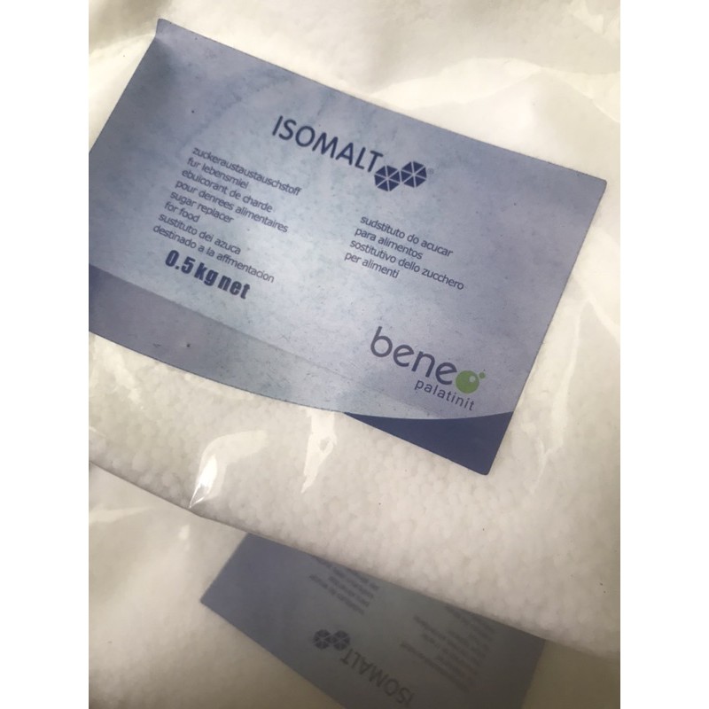 Isomalt ถูกที่สุด พร้อมโปรโมชั่น ก.ค. 2022|BigGoเช็คราคาง่ายๆ