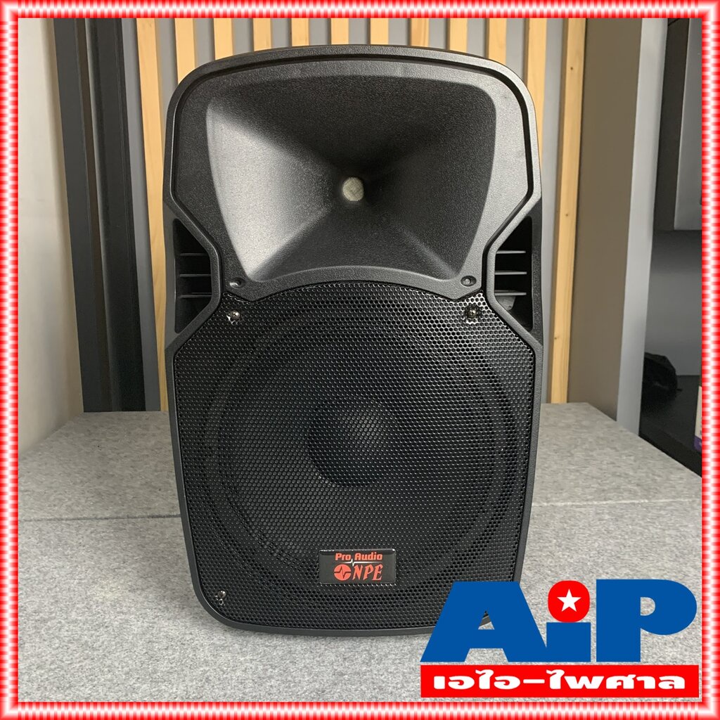 1ใบ NPE AL12 ตู้ลำโพง12นิ้ว AL-12 พลาสติกABS เอ็นพีอี AL12 ตู้ลำโพง ตู้ ...