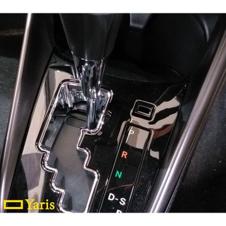 Shift Lock Toyota Yaris / Altis / Sienta / Camry / Revo / Fortuner ...