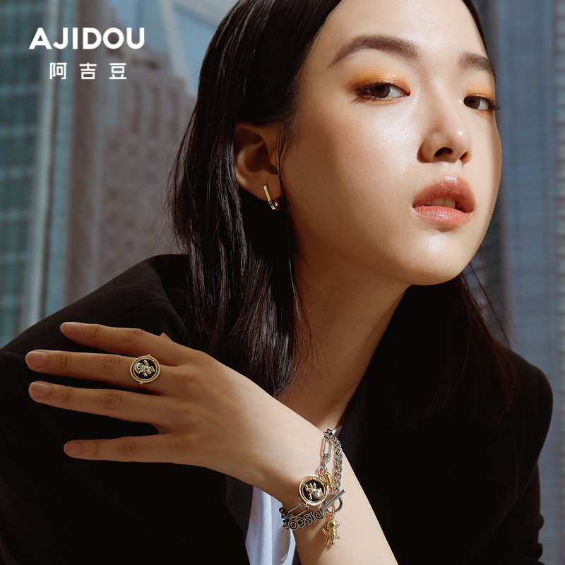 นักบินอวกาศสร้อย ถูกที่สุด พร้อมโปรโมชั่น ส.ค. 2024|BigGoเช็คราคาง่ายๆ