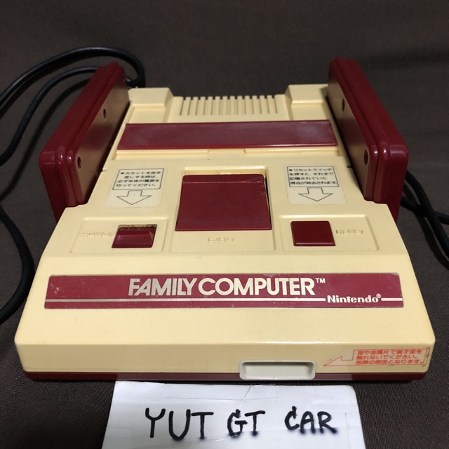 Nintendo Famicom Original Mod Av System เครื่องวีดีโอเกมแฟมิคอมเครื่อง ...