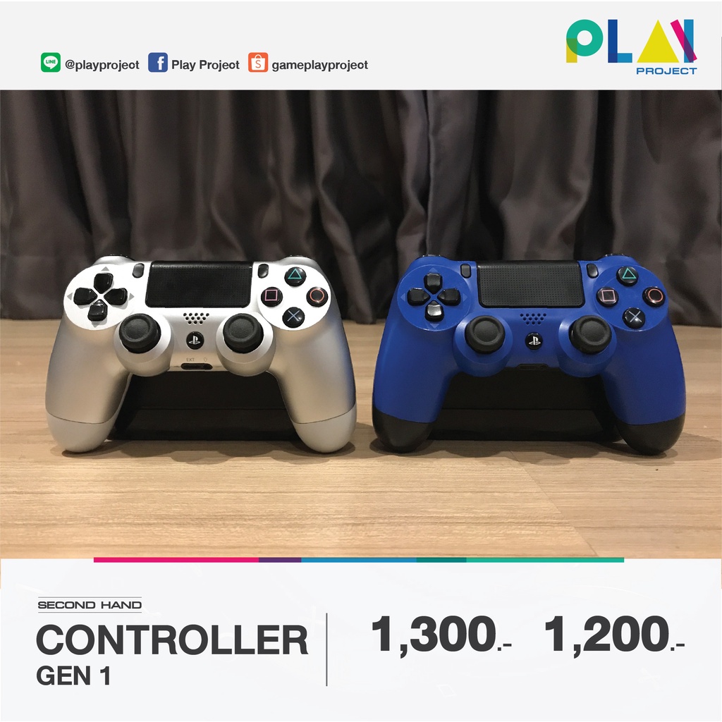 จอย PS4 Gen 1 หลายสี ของแท้ มือสอง - gameplayproject - ThaiPick