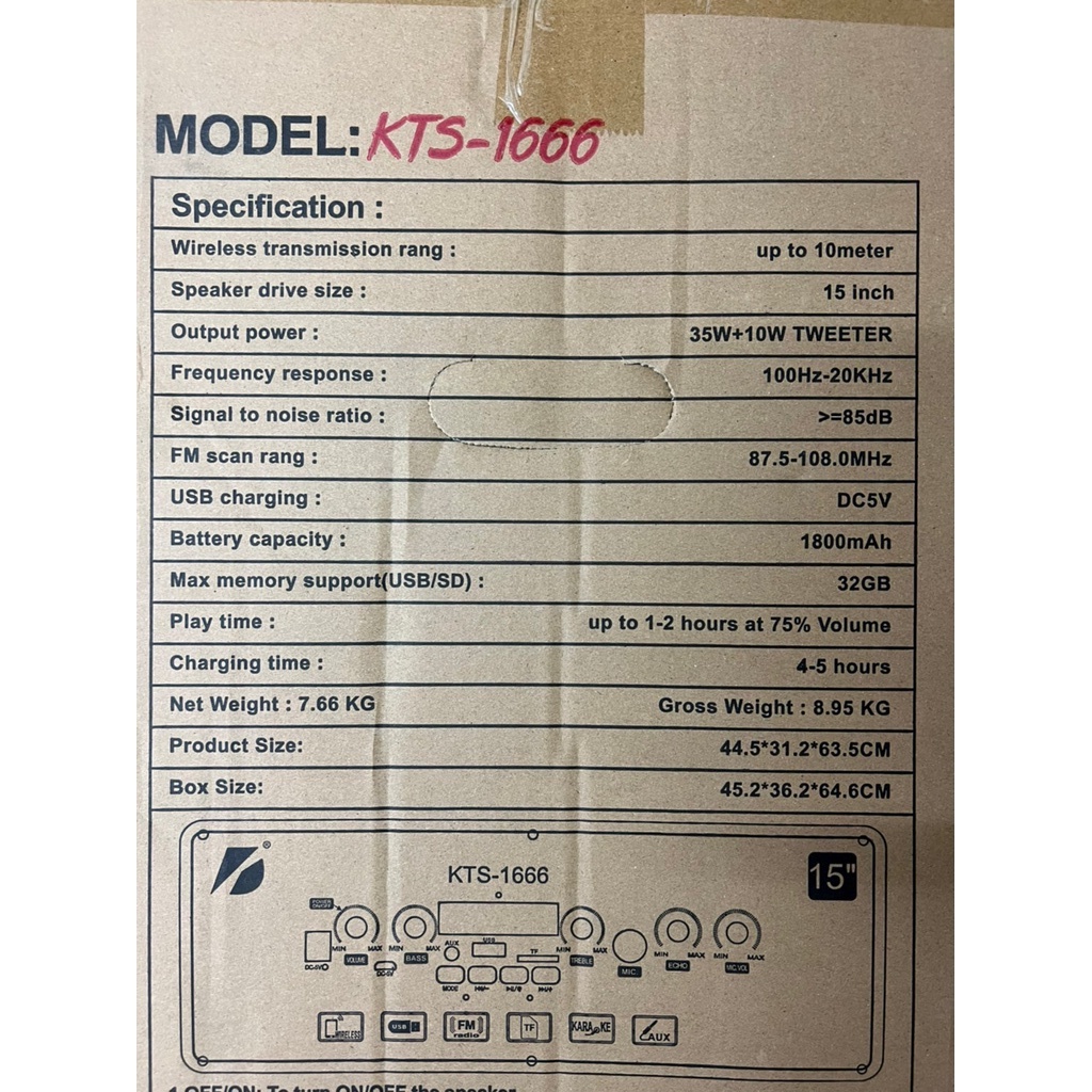 ลำโพงบลูทูธ ดอกใหญ่ 15นิ้ว KTS-1666 1800แอมป์ ปรับเบสแหลมได้ ปรับแอคโค่ ...