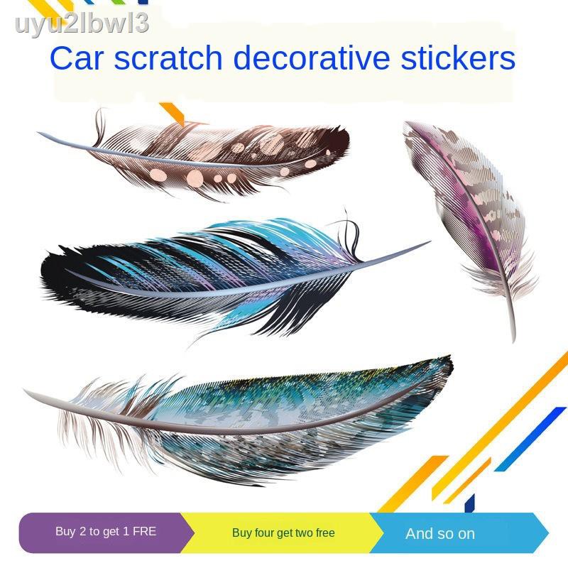 ราคาถูก????Feather Butterfly Maple Leaf Car Sticker Scratch Blocking ...