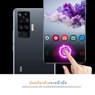 infinix x60 pro ราคาพิเศษ | ซื้อออนไลน์ที่ Shopee ส่งฟรี*ทั่วไทย!