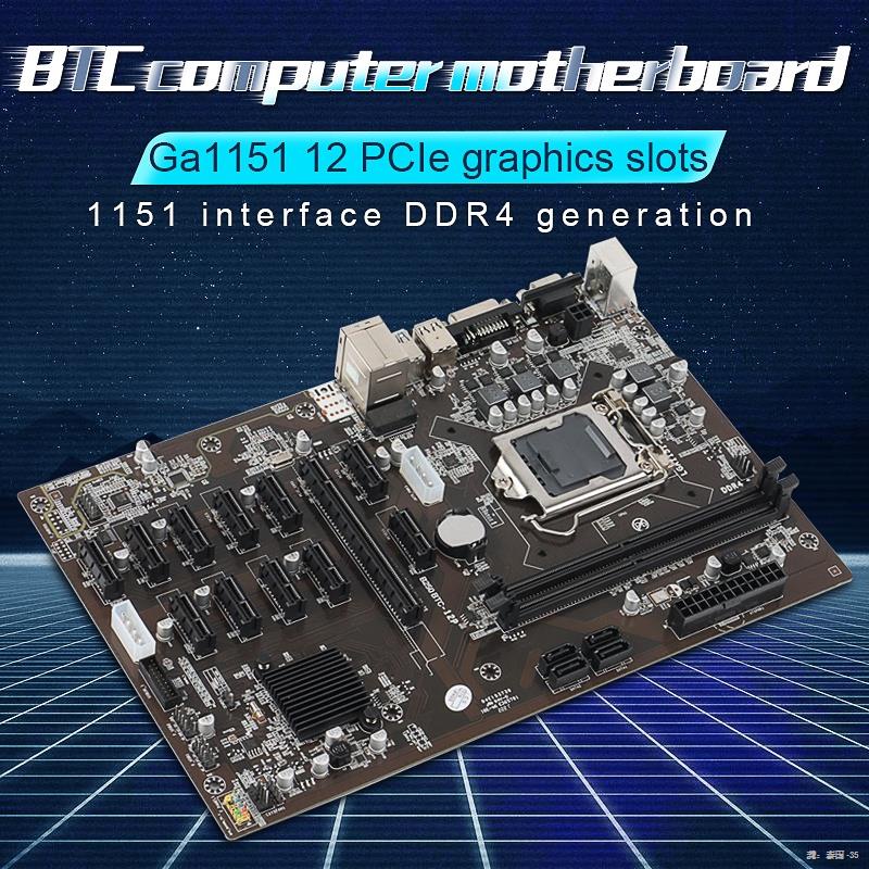 เมนบอร์ด B250 Btc Lga 1151 Ddr4 12X สําหรับการ์ดกราฟฟิค BTC Motherboard - wodl1g68lo - ThaiPick