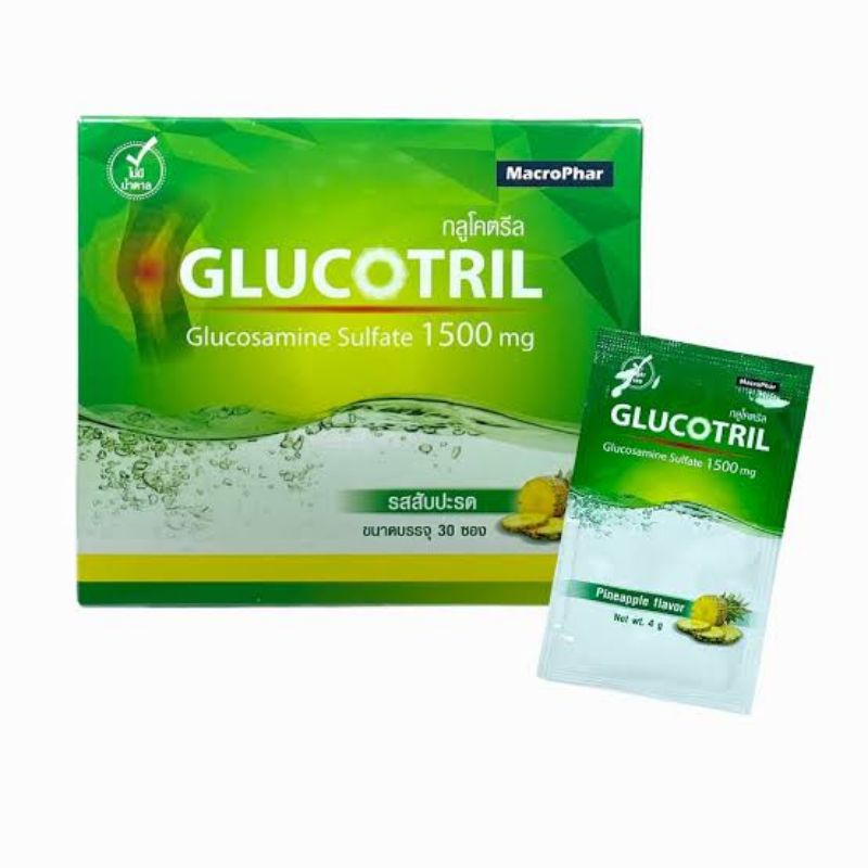 Glucotril 1500 มก. รสสับปะรด กล่องละ 30 ซอง - kirinpharm - ThaiPick