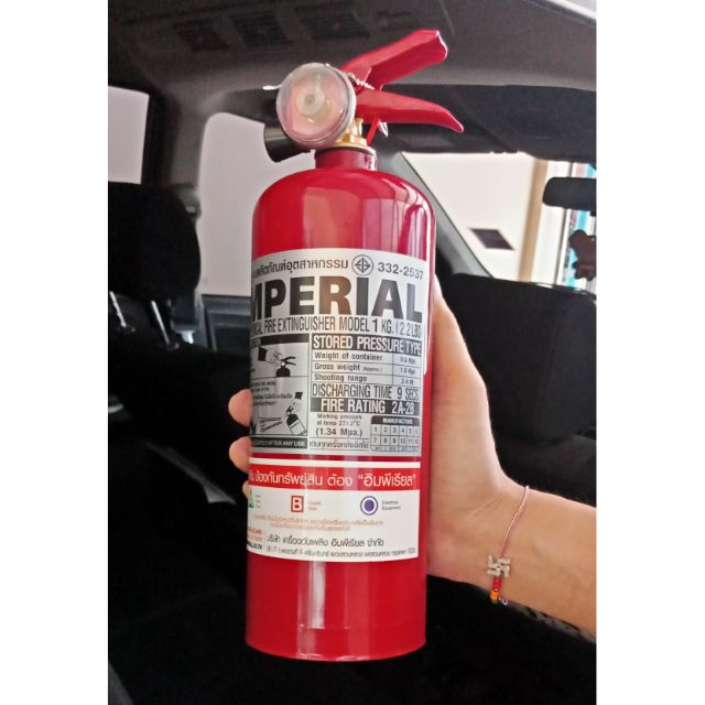 JK Inspection , ร้านค้าออนไลน์ | Shopee Thailand