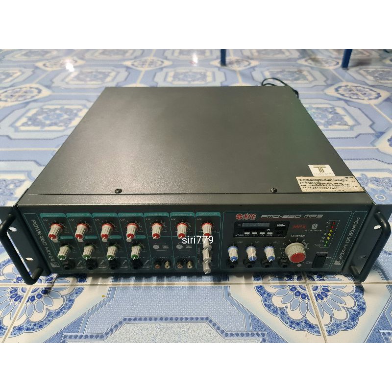 NPE Amplifier ถูกที่สุด พร้อมโปรโมชั่น ธ.ค. 2022|BigGoเช็คราคาง่ายๆ