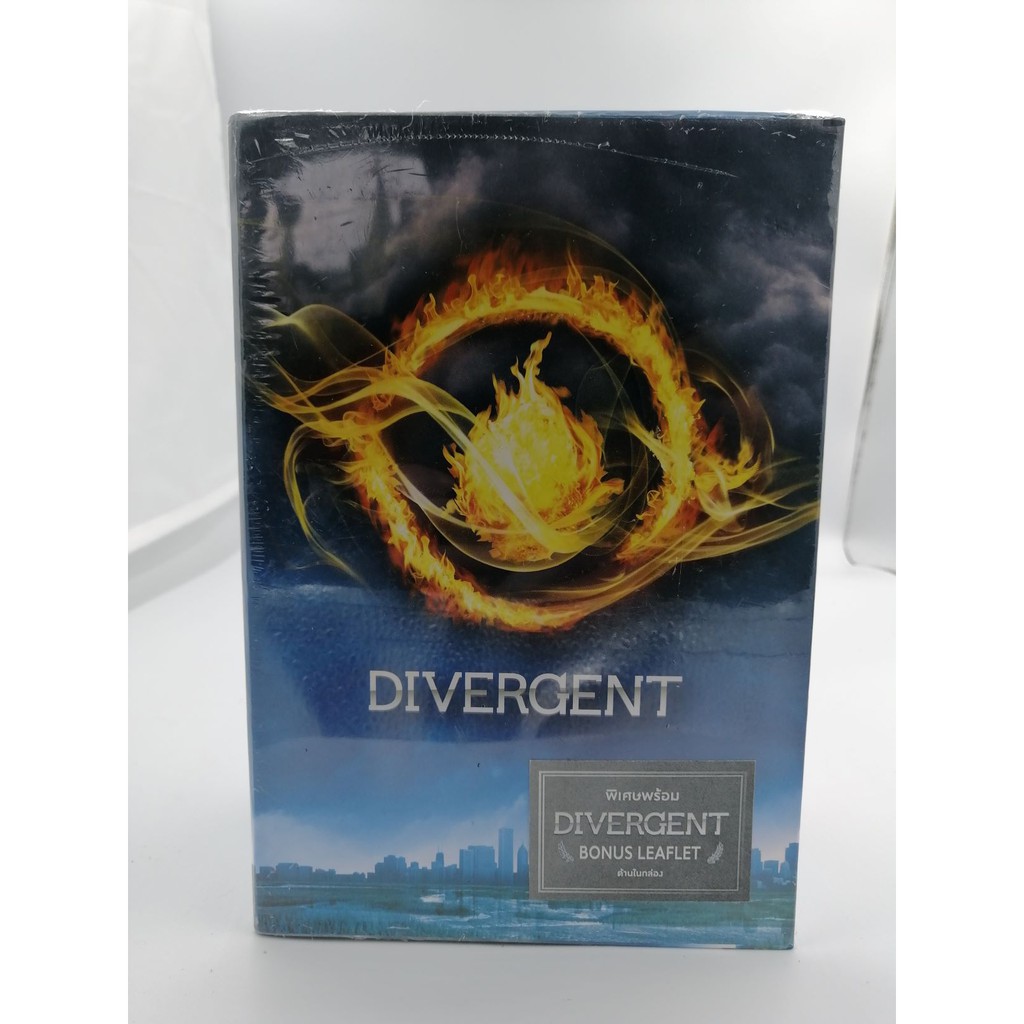 หนังสือเก่า หนังสือมือ1 DIVERGENT TRILOGY BOX SET ...