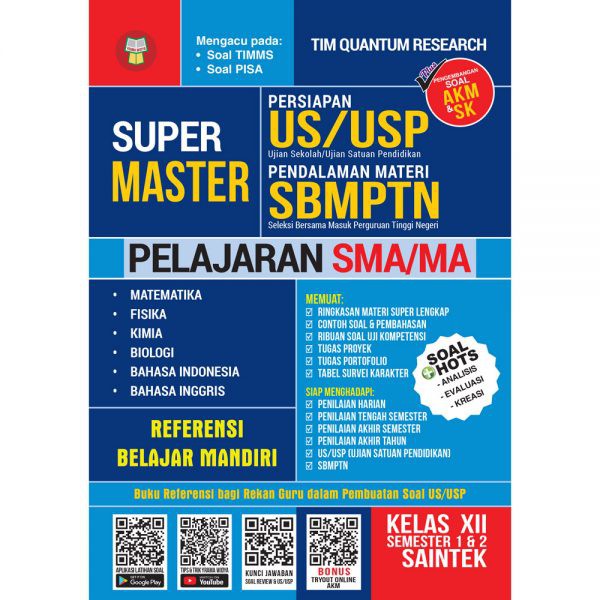 หนังสือซูเปอร์มาสเตอร์ US USP และวัสดุ SBMPTN โรงเรียนสูง MA Class XII ...
