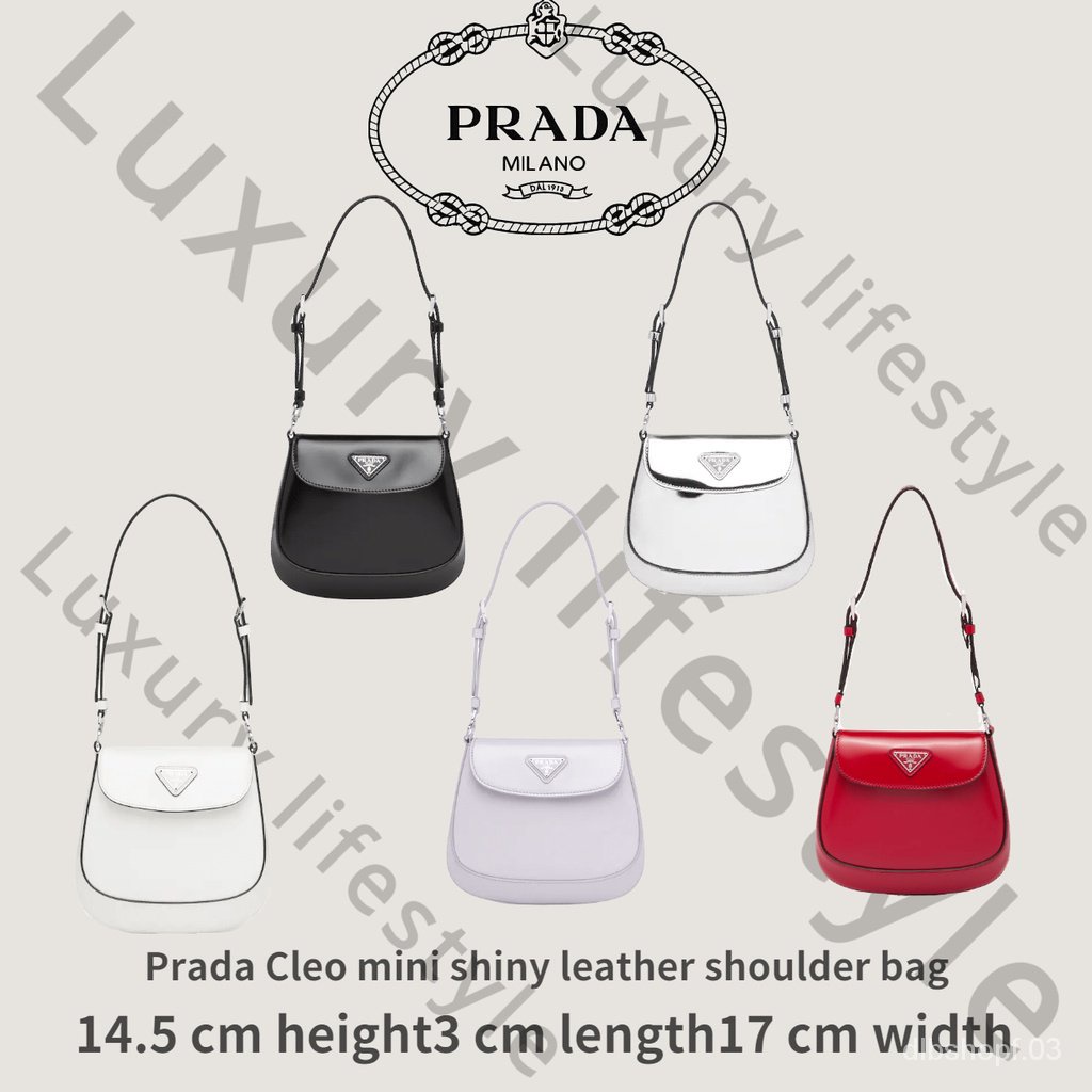 Smile*Prada Cleo mini shiny leather shoulder bag | Shopee Thailand