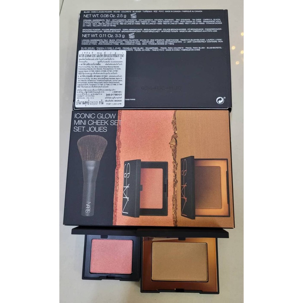 NARS iconic Glow Mini Cheek Set แท้100พร้อมส่ง - moriartyhouse - ThaiPick