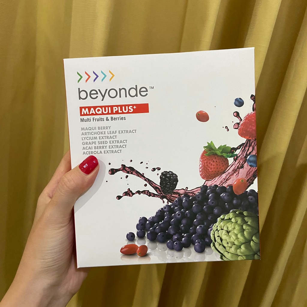 Maqui ถูกที่สุด พร้อมโปรโมชั่น - ก.พ. 2022 | BigGo เช็คราคาง่ายๆ