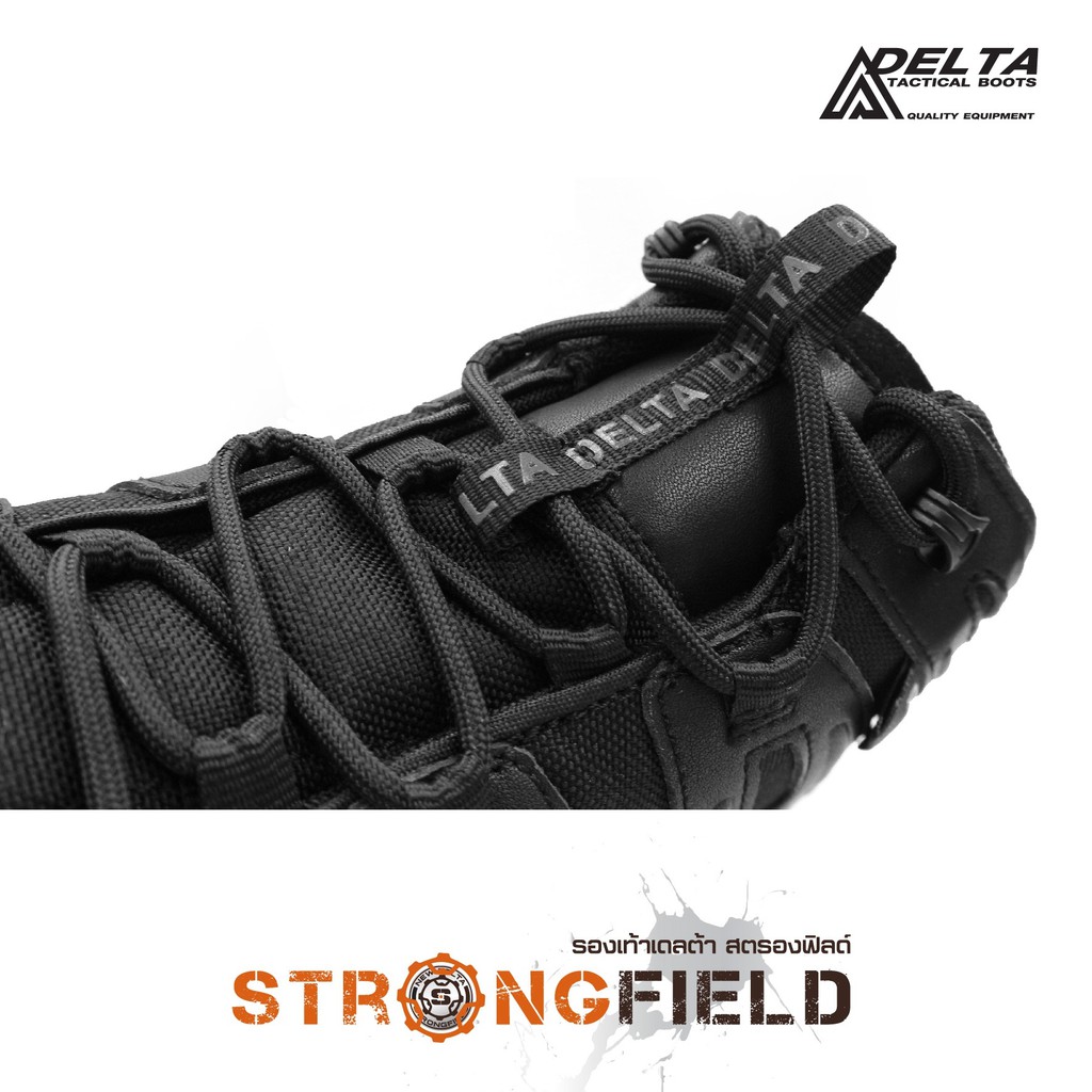 รองเท้าหุ้มส้น Strong Field New Delta - sambazzi10 - ThaiPick