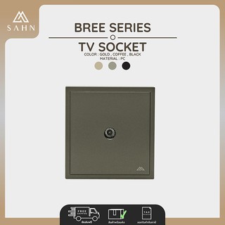 SAHN SWITCH, ร้านค้าออนไลน์ | Shopee Thailand