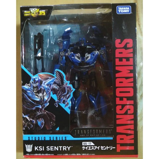 Transformers Studio Series 17 Deluxe Class KSI Sentry | Shopee Thailand