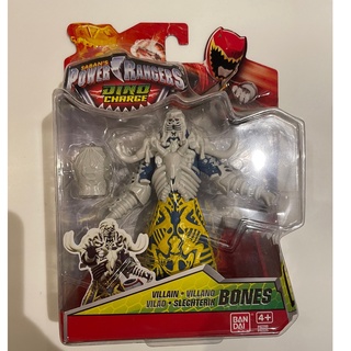 Power Rangers Dino Charge Bones Villain 5.5 inch Action Figure | Shopee ...
