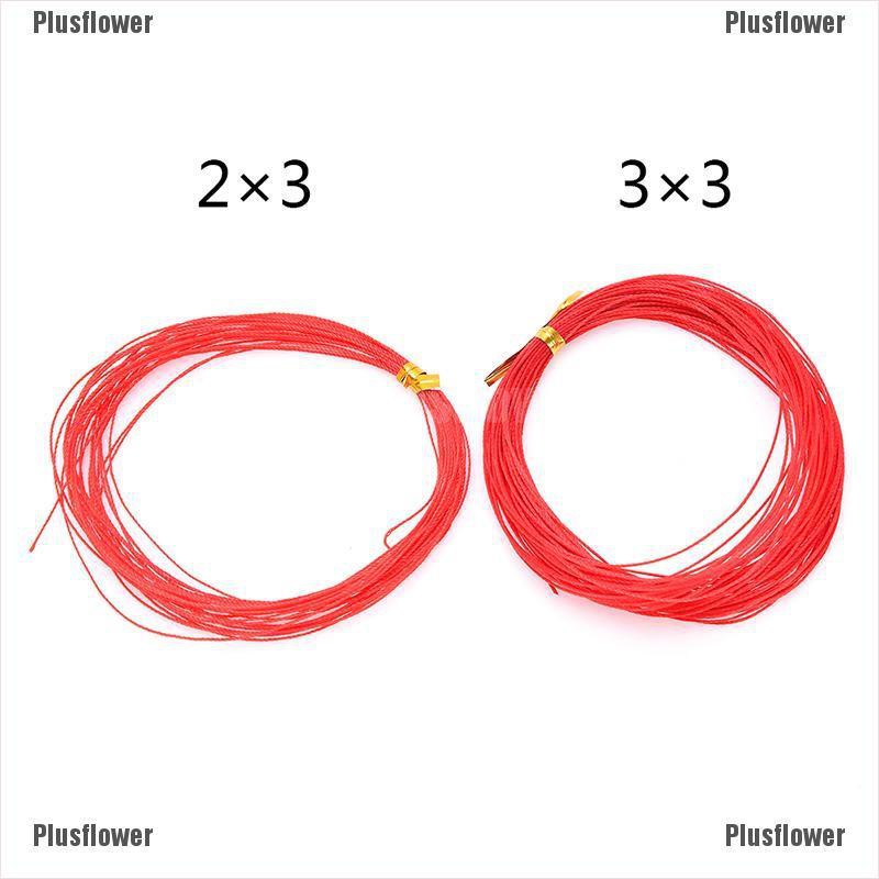 Plusflower 7M red fishing line for explosion hook tied braided fishing ...
