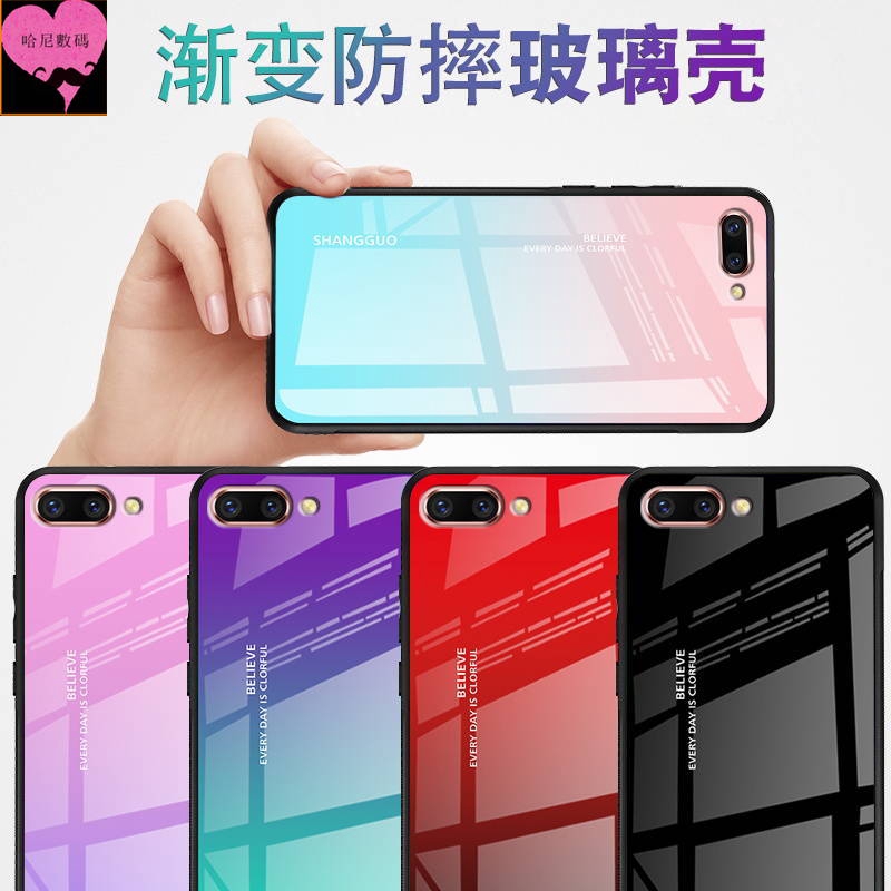 Oppo A 73a 75a75sr 9 R 11 Plus R 15 R 17 Pro R 9 ชั้นกระจกนิรภัยไล่โทน ...