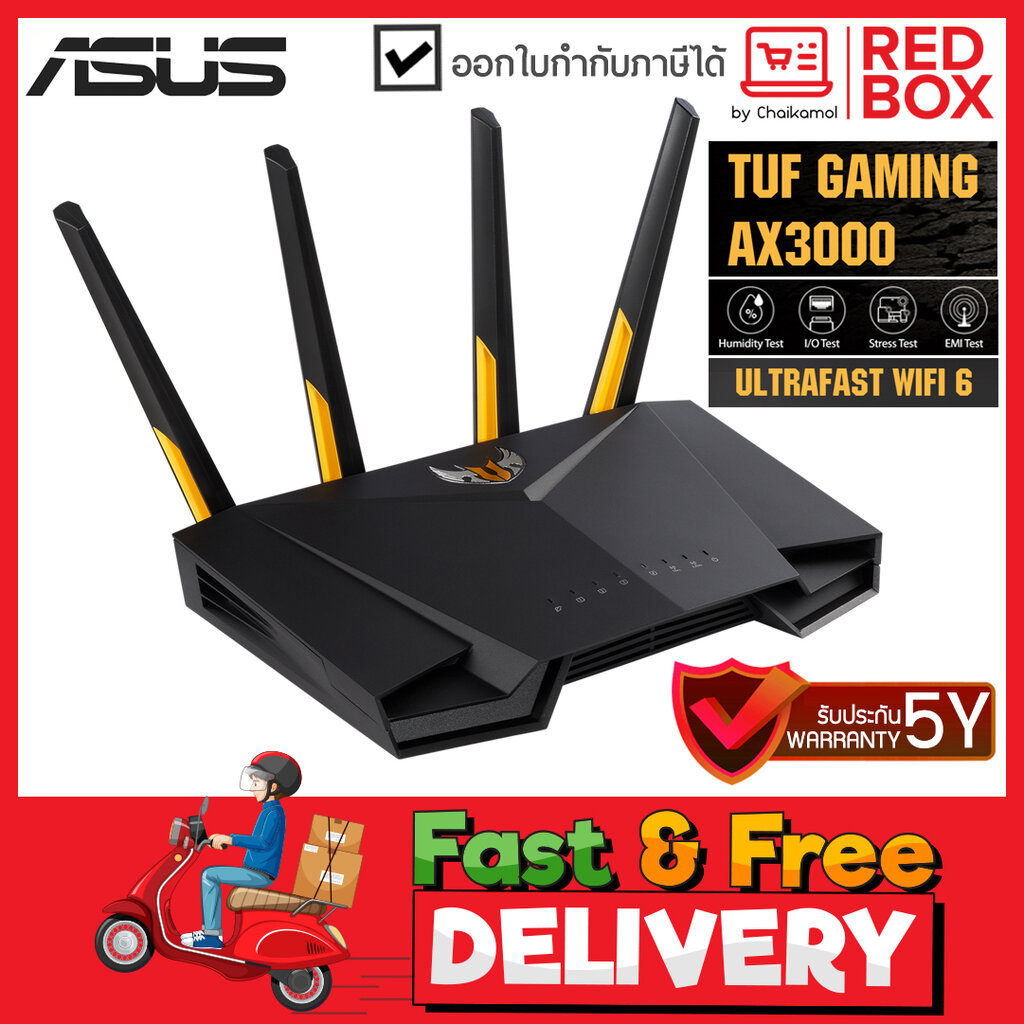 ส่งฟรี ASUS TUF Gaming Router ( TUF-AX3000 ) Wireless AX3000 Dual band ...