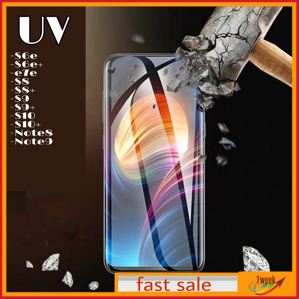 ลด7วัน???? ฟิล์มกระจก UV S8 / S8 Plus / Note8 / S9 / S9 Plus / Note9 10 20 S10 S10+ S20 ฟิล์ม ...