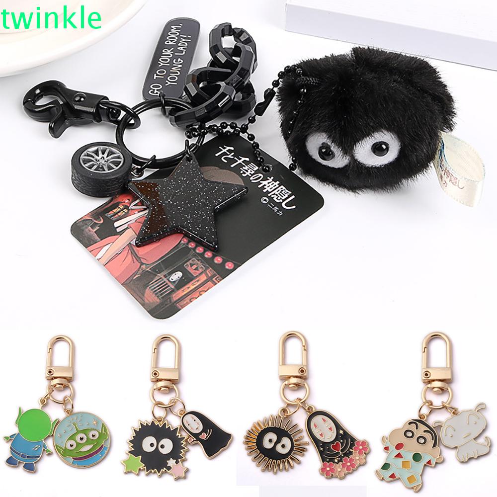 TWINKLE1 Ball Elf Anime Keychain Black Coal Ball Keychain Trinket ...