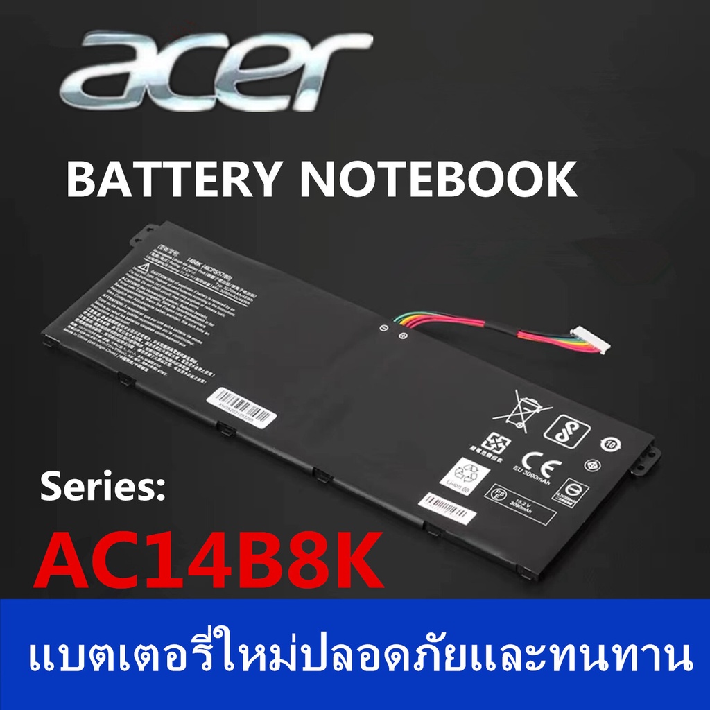 ( AC14B8K ) Battery Notebook Acer Nitro AN515-51 52 53 Swift 3 SF315-41 ...