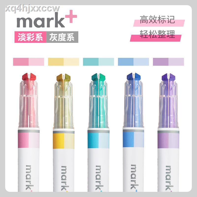 【stationery】♈ Japan KOKUYO Mark + Two-color Pale Color Highlighter ...
