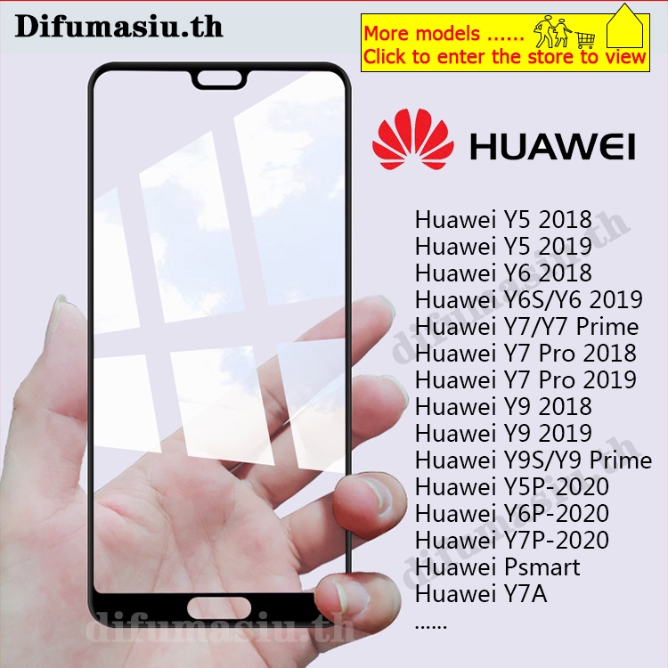 ฟิล์มกระจกนิรภัย แบบเต็มจอ สําหรับ Huawei Y5-2019 Y6-2019 Y7A Y7 Pro 2018 Y7 Pro 2019 Y9 2018 Y9 ...