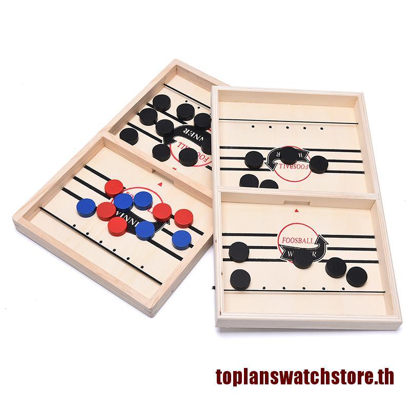 ( Toplan ) ของเล่นเกมกระดานดําสําหรับงานปาร์ตี้ - toplanswatchstore.th ...