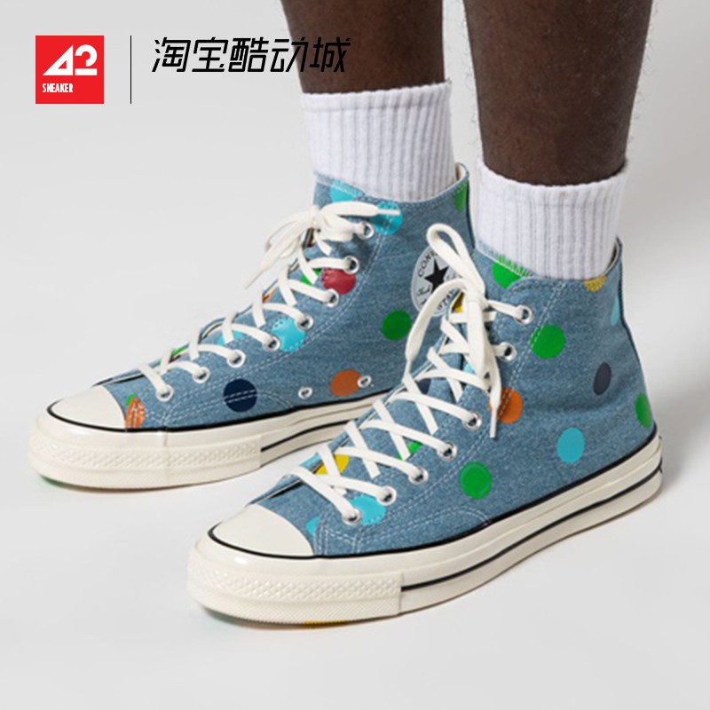 42นักกิจกรรมGolf Wang x Converse Chu 7รองเท้าผ้าใบลายจุด1711C NSFZ ...
