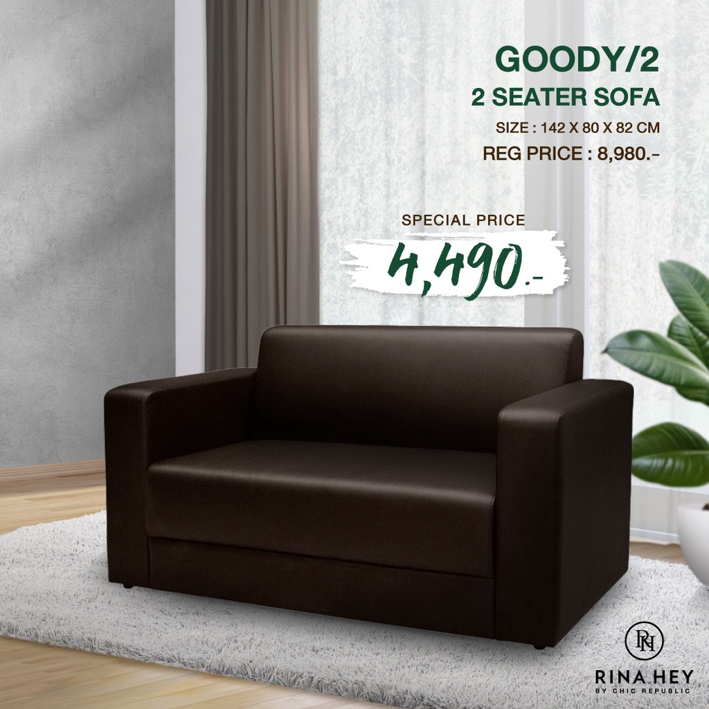Rina Hey GOODY/2,โซฟา 2 ที่นั่ง - สี น้ำตาลเท็กซ์เจอร์ | Shopee Thailand