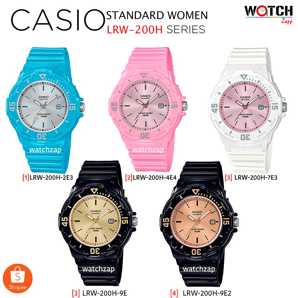 CASIO LRW-200H-2E2V / LRW-200H-2E2 / LRW-200H KIDS WATCH 100% ORIGINAL ...