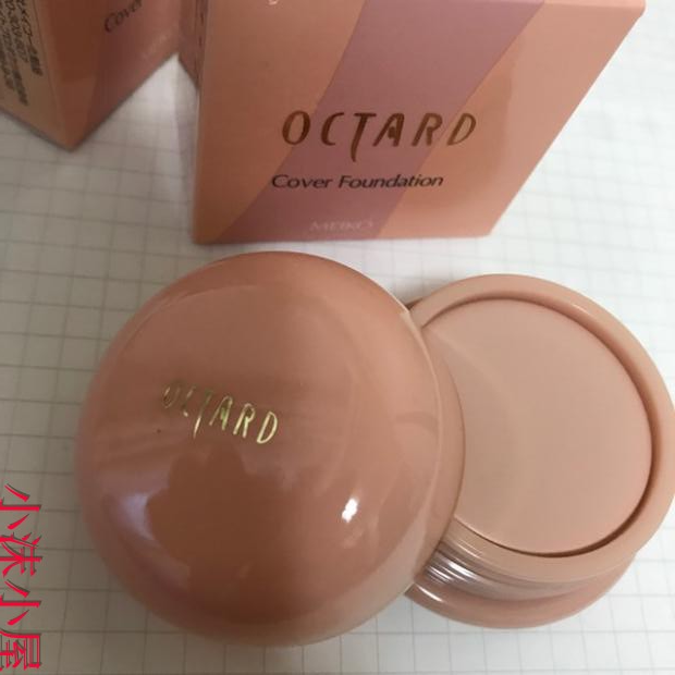 Octard ถูกที่สุด พร้อมโปรโมชั่น - ม.ค. 2022 | BigGo เช็คราคาง่ายๆ