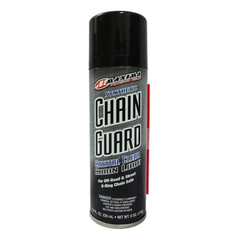 hotShop Malaysia MAXIMA CHAIN LUBE CHAIN WAX CLEAN UP SC1 CHAIN GUARD SPEED WAX - uphoavp1e5 ...