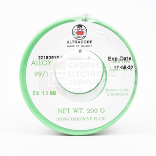 ULTRACORE ตะกั่วขด 99/1 ไร้สารตะกั่ว Lead Free (RoHS) ขนาด 1.0 มม หนัก ...
