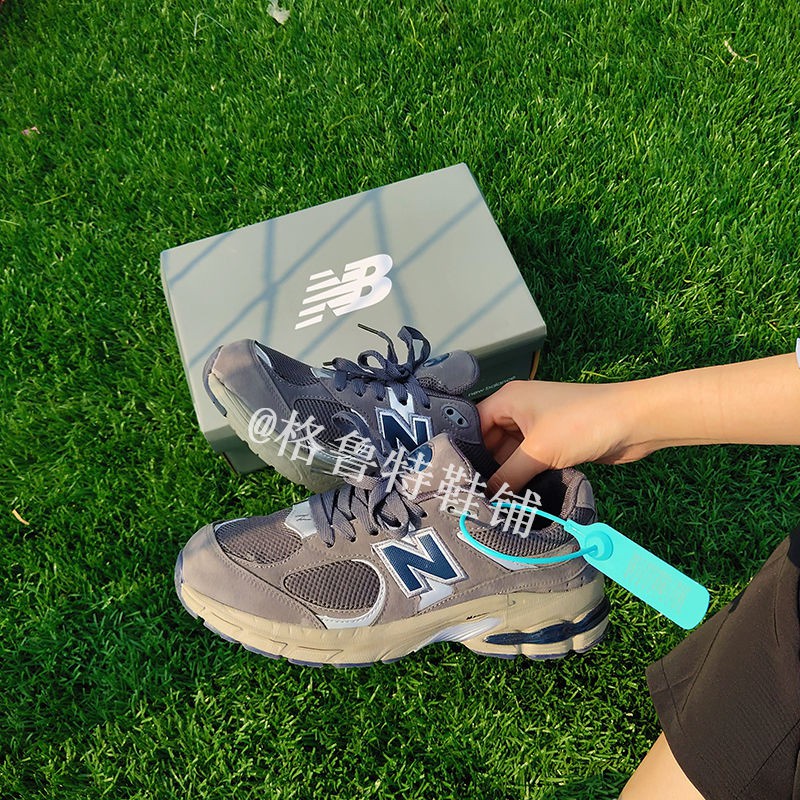 New Balance Wild 2020R Breathable Sports Shoes Female Student Couple ...