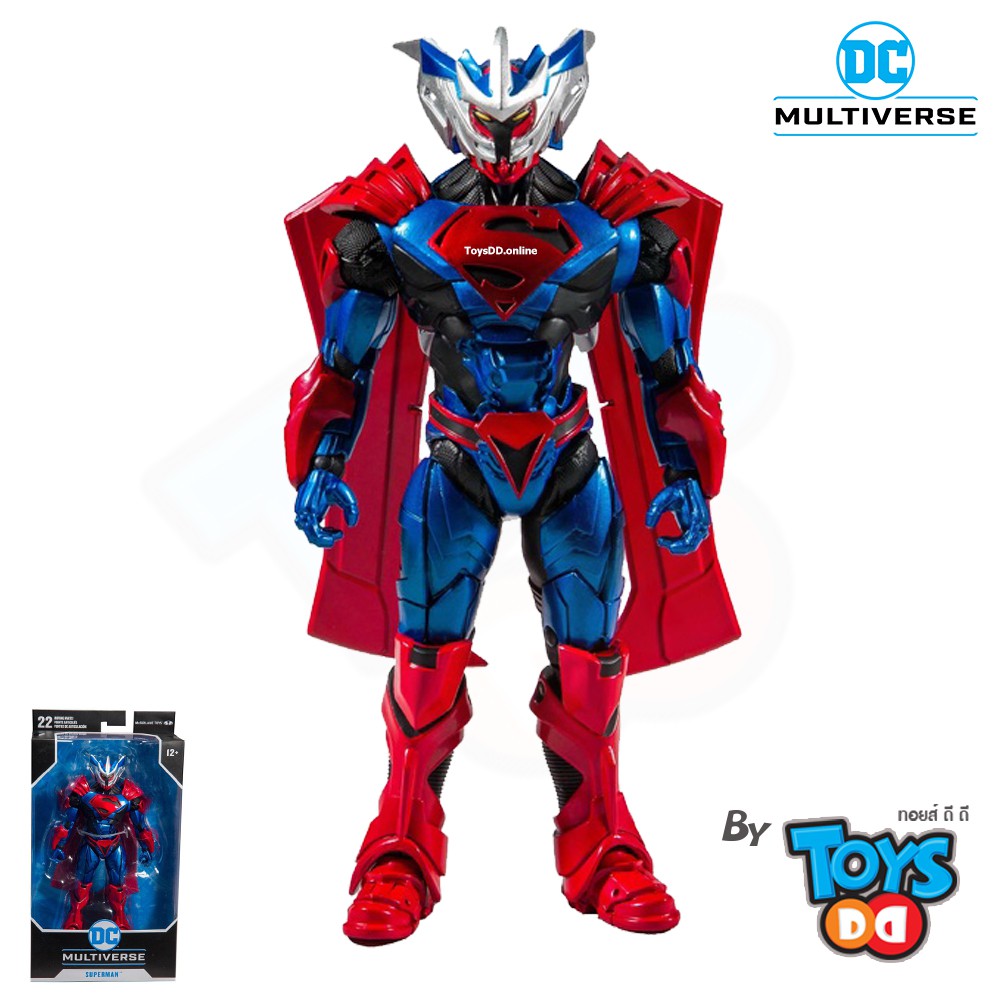 Superman Unchained DC Multiverse Superman (Unchained Armor) Action ...