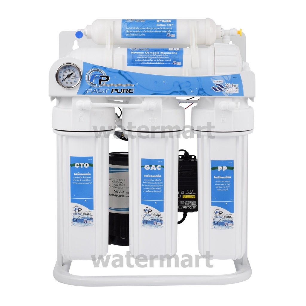 FAST PURE เครื่องกรองน้ำ 5 ขั้นตอนระบบ RO 200 GPD (STANDING WITH ...