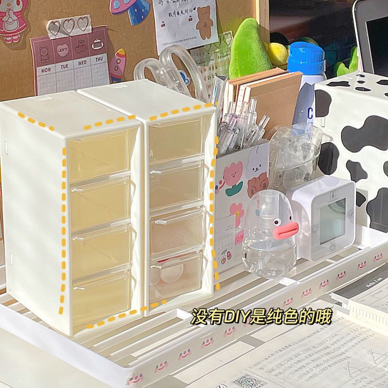 Ohaya Desktop Drawer Type Storage Box 4 grids Storage Cosmetic Journal ...
